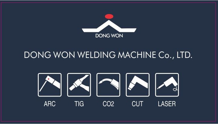 최적의 비즈니스 파트너 | (주)동원용접기